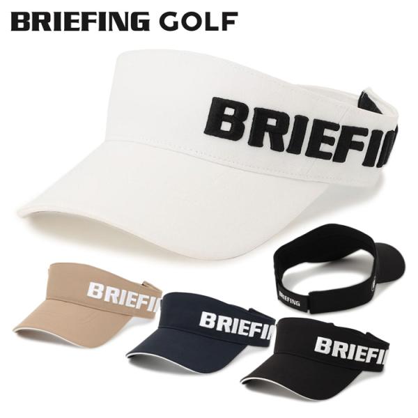 【商品情報】BRIEFINGロゴとBマーク刺繍をアシンメトリーに配した、技ありデザインのサンバイザー。見る角度によって表情が変わるアクセントが、いつものゴルフスタイルに取り入れるだけで差のつくコーディネートを完成させます。伸縮性のあるファブ...