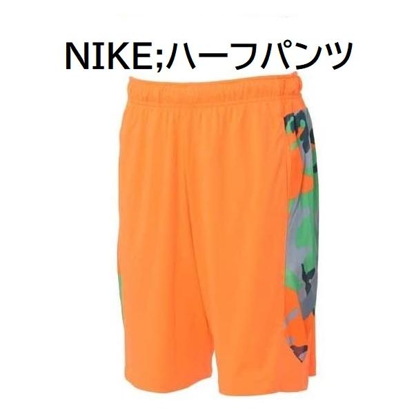 ハーフパンツ メンズ スポーツ ナイキ カモ NIKE　Sサイズ●伸縮性のあるウエストには内側はドローコード付きで、ぴったりと快適なフィットに調整可能●メッシュサイドパネルで通気性を向上●可動域を広げる人間工学に基づいた縫い目●両サイドのシ...