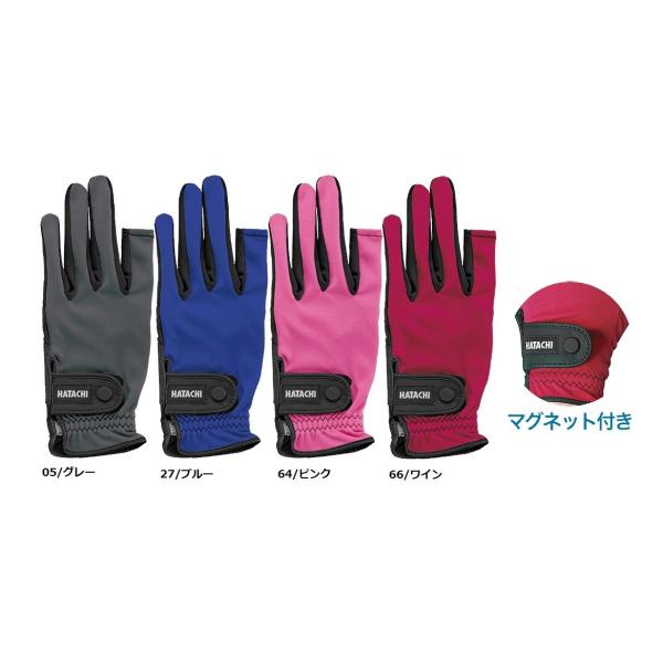マレットゴルフ　ストレッチ　手袋メーカー：ハタチ【特徴】マーカーをとめる磁石マーカーホルダーが付いたスタンダード手袋　　　　伸び伸びストレッチ生地です。　　　　親指と人差し指がカットされているのでスコアを書くのに便利です。【素材】甲・平＝ポ...