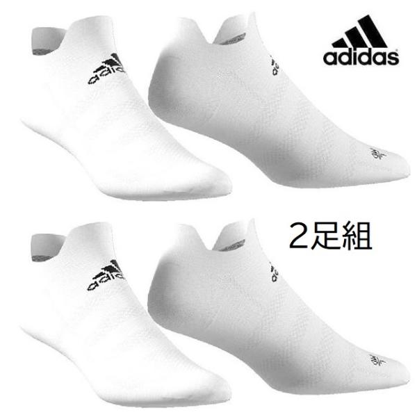 ***2足組（2ペア）でお買い得価格***　adidas　 【特徴】　人気ブランドadidas　(アディダス)　トレーニング アンクルソックス。***サイズ：２８〜30ｃｍ******【ランニング推奨品番】ALPHASKIN ウルトラライト...