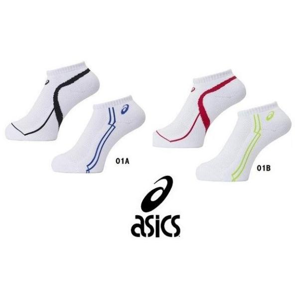 ソックス スポーツ アシックス アンクル 2足組●ASICS （アシックス）柄違い2足組 01A: 白×黒　白×青 01B：白×赤　白×黄緑【サイズ】・24cm（23〜25cm）・26cm（25〜27cm）・28cm（27〜29cm）【素材...