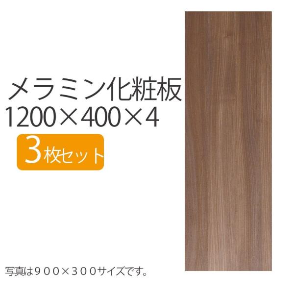 SM12004004：1100001748