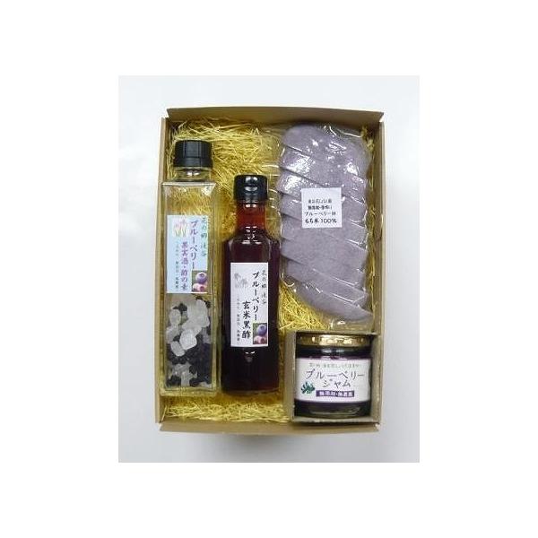 真夏の太陽をいっぱいに浴びた滝谷産のブルーべリーをふんだんに使って作り上げましたオリジナル商品セットです。すべて無添加加工なのでカラダにとってもやさしい商品です。ご自宅用だけでなくギフトにも大変喜ばれます。ブルーべリー果実酒・酢の素は焼酎又...