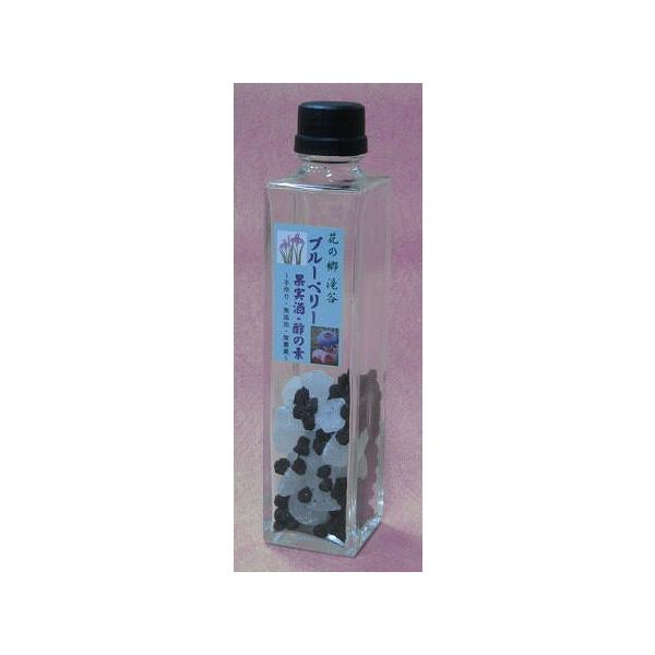 真夏の太陽をたっぷり浴びた滝谷花しょうぶ園産完熟乾燥果実が入った、ブルーべリー果実酒・酢の素。焼酎・酢を入れて約2ヶ月ねかせた上、炭酸水・氷水・牛乳で割ってお召上がり下さい。オリジナルテイストが楽しめます。内容量 ３００cc原材料 氷砂糖、...
