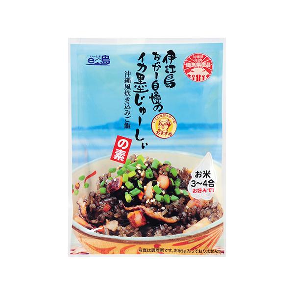 伊江漁協との共同開発の沖縄風炊き込みご飯の素です。沖縄県では豚肉や牛肉料理が有名なイメージですが、やはり海の邦。イカ漁やカツオ漁も非常に盛んな島です。イカ汁、イカ墨汁、刺身、天ぷらと様々な食べ方で食しております。本品は沖縄県産いかを使用して...