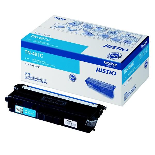 ブラザー TN-491C トナー シアン 純正品