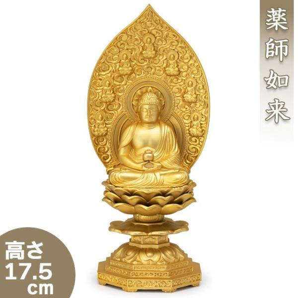 寸法：高さ17.5cm×巾8cm×奥行6.5cm材質：合金製金メッキ仕上げ備考：仏師 牧田秀雲 作生産地：富山県高岡製