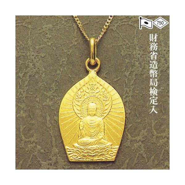 寸法：高さ2cm×巾1.5cm重さ：約3.5g材質：18金製干支：すべての干支備考：K18キヘイネックレス付(50cm 約2g)　　　高級化粧ケース付　　　財務省造幣局検定入生産地：日本製釈迦如来は仏の教えの開祖であり、苦悩する一切の衆生を...