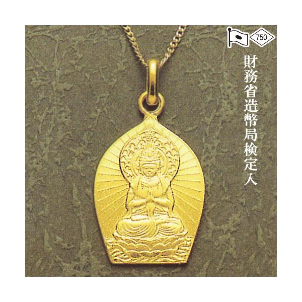 寸法：高さ2cm×巾1.5cm重さ：約3.5g材質：18金製干支：午年生まれ備考：K18キヘイネックレス付(50cm 約2g)　　　高級化粧ケース付　　　財務省造幣局検定入生産地：日本製勢至菩薩は智慧の光明が盛んで、一切を照らし迷いを解く力...