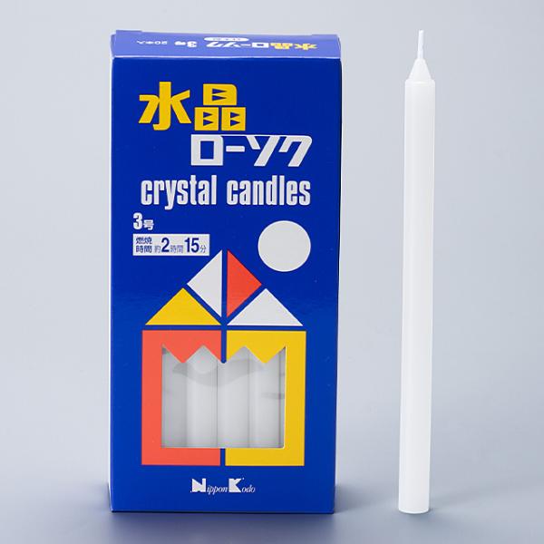 寸法：長さ15.9cm×径1.1cm箱寸法：縦16cm×横7.6cm×高さ3.1cm内容量：約225g燃焼時間：約2時間本数：20本入りローソクの灯明は仏の智慧をあらわし、煩悩の闇を消す功徳があるといわれています。ローソクは、お線香に火をつ...