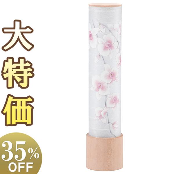 寸法：高さ27.5cm×巾6.3cm足：木製桃色火袋：和紙張(胡蝶蘭)電装：LED電池灯 スイッチ付(単5電池2個使用)　　　アルカリ電池で約50時間連続点灯可能備考：テスト用単5アルカリ電池2個付　　　化粧紙箱入り(箱寸法…縦33cm×横...