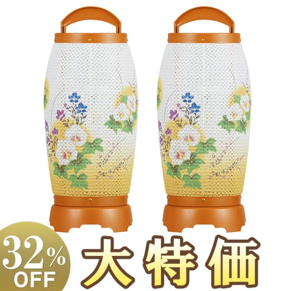 寸法：高さ41cm×巾18cm足：プラスチック製火袋：和紙張レース(芙蓉ボカシ)電装：110Ｖ25Ｗ 回転筒付備考：化粧紙箱入り(箱寸法…縦43.5cm×横20cm×高さ19cm)　2箱〜全国送料無料〜現代の住宅にも合うようにデザインされ、...