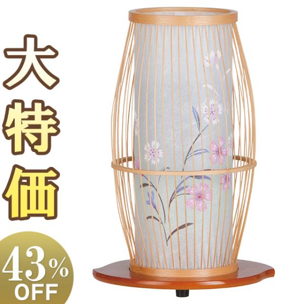 寸法：高さ30cm×巾20cm材質：竹製 白木(足は木製)火袋：ワーロン紙張(なでしこ)電装：110Ｖ25Ｗ 回転筒付　　　中間スイッチ付き備考：化粧紙箱入り(箱寸法…縦35cm×横19.5cm×高さ18.5cm)〜全国送料無料〜現代の住宅...