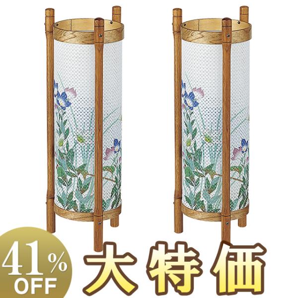 寸法：高さ52cm×巾17cm足：天然木火袋：紙張レース(桔梗)電装：110Ｖ25Ｗ 回転筒付　　　中間スイッチ付き備考：一対のセットです。　　　化粧紙箱入り(箱寸法…縦53.5cm×横19cm×高さ19cm)　2箱〜全国送料無料〜大変お買...