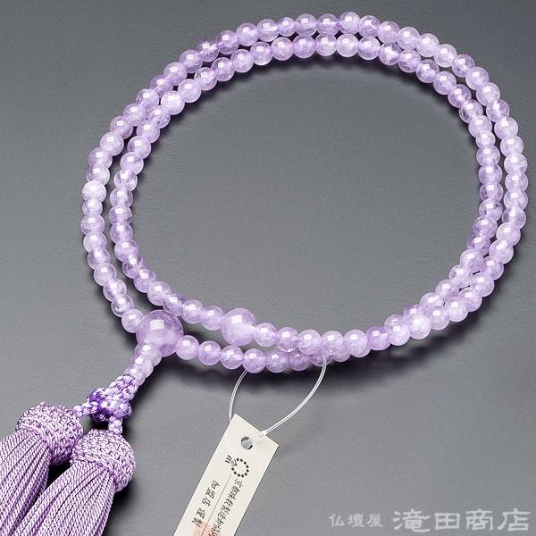 珠の数：主珠108個珠の素材：紫雲石房の素材：正絹頭付房（藤色）サイズ：8寸サイズ宗派：臨済宗の本式数珠備考：数珠袋付き　　　数珠は桐箱入り臨済宗用の正式な女性用の念珠です。紫雲石の5mm玉を使用しました。正絹の頭付房がついています。大切な...