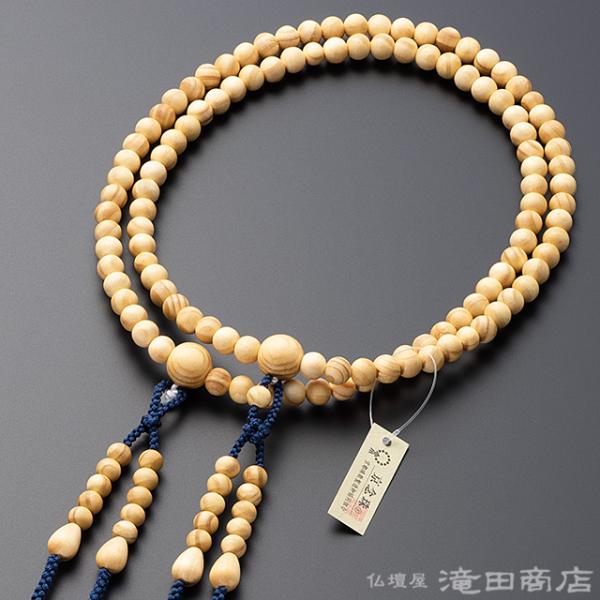 珠の数：主珠108個珠の素材：高野槇房の素材：正絹華梵天房（群青色）サイズ：尺2サイズ宗派：真言宗の本式数珠備考：数珠袋付き　　　数珠は桐箱入り真言宗用の正式な男性用の念珠です。高野槇の8mm玉を使用しました。正絹の華梵天房がついています。...