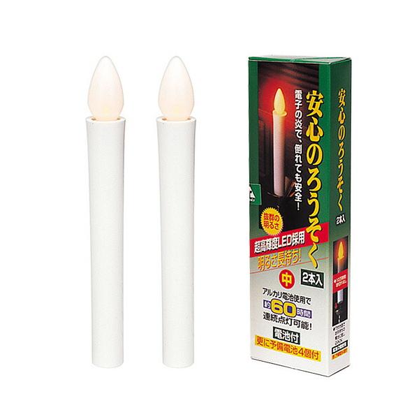 寸法：高さ17.5cm×径2.3cm材質：樹脂製備考：単4電池2個使用(予備電池4個付き)　　　アルカリ電池で約60時間連続点灯可能生産地：日本製お手持ちのローソク立てに挿して使えます。
