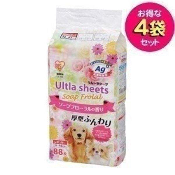 ☆お得な4袋セット☆ソープフローラルの香り付き＆愛犬の足に雑菌がつきにくい清潔シーツ♪厚型で吸収力アップ！1回〜3回分のおしっこもしっかり吸収します！（小型犬約30cc）多頭飼いや長時間留守で取り替えられないときも安心です。抗菌銀イオンAg...