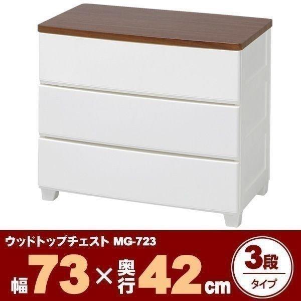 シンプルながら実用的。高級感のあるデザインはお部屋をすっきりと見せてくれます。木天板は耐久性に優れ、脚が付くことで掃除もしやすくなっています。引き出しには、スムーズに引き出せる金属レールを使用しています。側面と後面にカバーすることで、ホコリ...