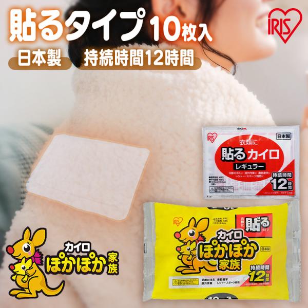 ●内容量：10枚1袋&amp;amp;amp;amp;amp;amp;amp;amp;amp;amp;amp;amp;amp;amp;amp;amp;amp;amp;amp;amp;amp;amp;amp;amp;amp;amp;amp;a...