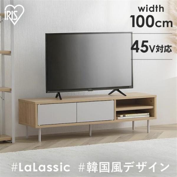（検索用：テレビ台 TV台 TVボード テレビ AV ローボード 収納 棚 ラック リビング 木目調 Simple Style LaLassic 4967576676786）
