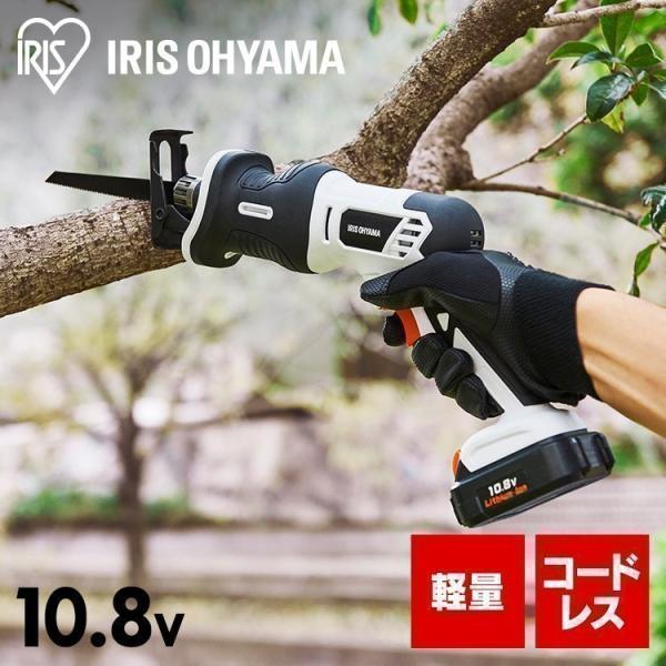 （検索用：充電式工具 充電式 工具 こうぐ コウグ 電動 電動工具 ＤＩＹ 工作 diy 日曜大工 大工仕事 4967576496216）※本商品で採用しているバッテリーは400Wh/L以下のため、電気用品安全法の対象外のリチウムイオンバッ...