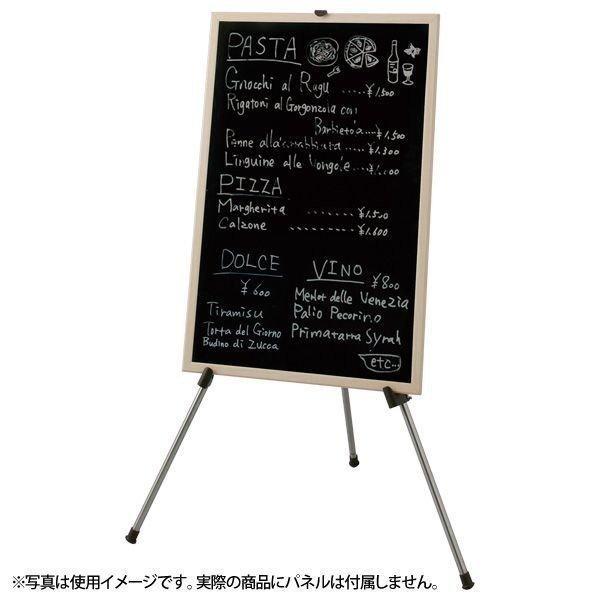 ステンレス巻きスチールパイプで耐腐食性に優れさびにくい素材なので、屋外でも使用可能☆脚を広げて下額受けと上額受けバーを固定するだけなので、組立てが簡単♪コンパクトに収納できるので、省スペースです！飲食店・アミューズメント施設・病院などにお使...