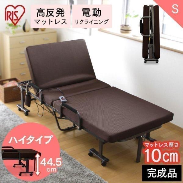 折りたたみ電動リクライニングベッド OTB-KDH電動リクライニング機能つきの折りたたみベッドです。※こちらの商品に「ベッドガード」は取り付けできません。■シニア世代にも優しいハイタイプ！■取り付け位置を選べる山型サイドグリップ■取り扱いし...