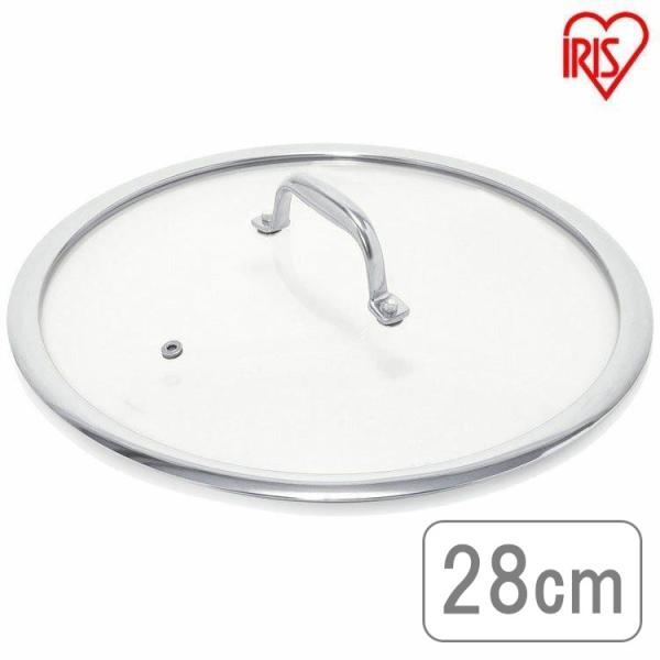 ダイヤモンドグレイスシリーズのステンレスガラスふたです。●寸法（cm）約28●品名強化ガラス製器具●強化の種類全面物理強化●金属部ステンレス鋼（クロム18％、ニッケル8％）（検索用：蓋 ふた フタ ガラス 28cm 調理器具 ダイヤモンドグ...