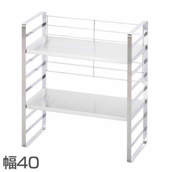 調味料ラック ラック 収納 スパイスラック 2段 4957423061445）