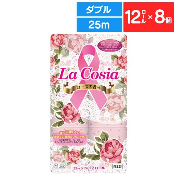 プリント柄 香り付き 再生紙 かわいい まとめ買い LaCosia ローズの香り 8パック 丸富製紙 4902727012372）