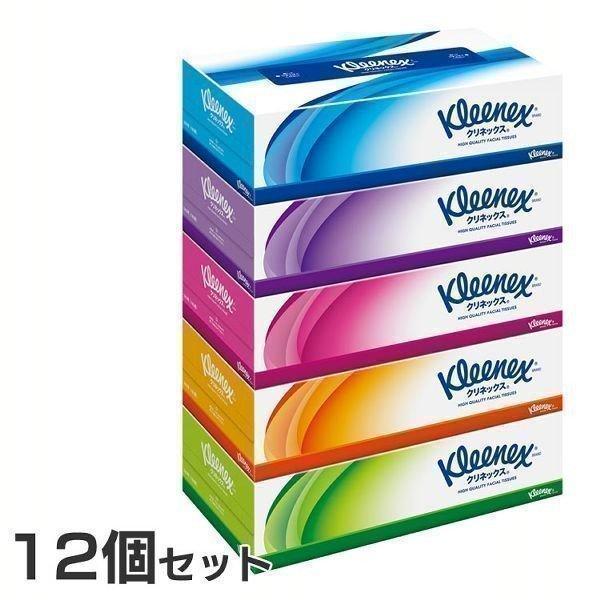 ふんわり丈夫で上質な使いごこちのクリネックスティッシュ。  なめらかさ、やわらかさがよりアップ。 「らくらくフォールド」「らくらくクラッシュ」「らくらくピール」機能で、ゴミの分別が楽々。 まとめ買いに便利な12個セットです。  ●商品サイズ...