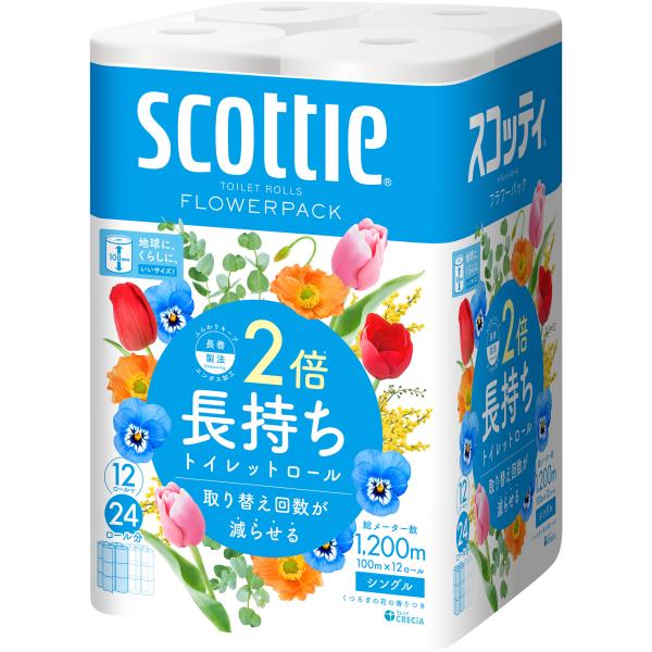（検索用：スコッティ トイレットペーパー 12ロール 2倍巻 長持ち 省スペース しっかり シングル ゴミ削減 4901750153106）