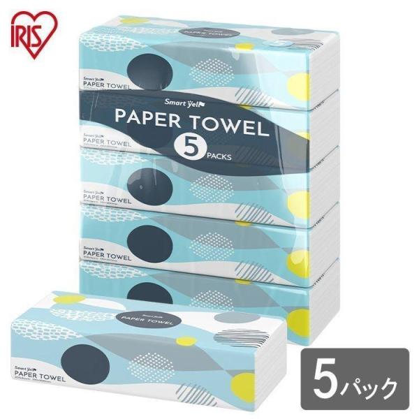 いろいろ使える、再生紙のペーパータオルです。●商品サイズ（cm/5パック）：幅約20×奥行約8.5×高さ約30●シートサイズ：20×17cm●内容量：200枚×5パック●商品重量（5パック）：約1.1kg●材質：再生紙（検索用：ペーパータオ...
