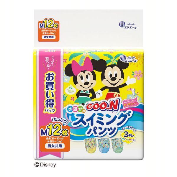 モコモコしないから動きやすく、ズレを気にせず、楽しく水遊びができます。●内容量12枚入●サイズMサイズ（身長/60cm〜80cm、体重/6kg〜12kg）●材質表面材：ポリオレフィン系不織布吸水材：綿状パルプ スイミングパンツ 水遊び ベビ...