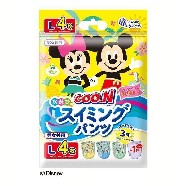 モコモコしないから動きやすく、ズレを気にせず、楽しく水遊びができます。●内容量4枚入●サイズLサイズ（身長目安：70cm〜90cm、体重目安：9kg〜14kg）●材質表面材：ポリオレフィン系不織布吸水材：綿状パルプ スイミングパンツ 水遊び...