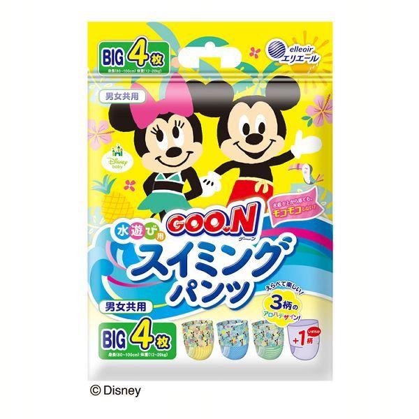モコモコしないから動きやすく、ズレを気にせず、楽しく水遊びができます。●内容量4枚入●サイズBIGサイズ（身長目安：80cm〜100cm、体重目安：12kg〜20kg）●材質表面材：ポリオレフィン系不織布吸水材：綿状パルプ スイミングパンツ...