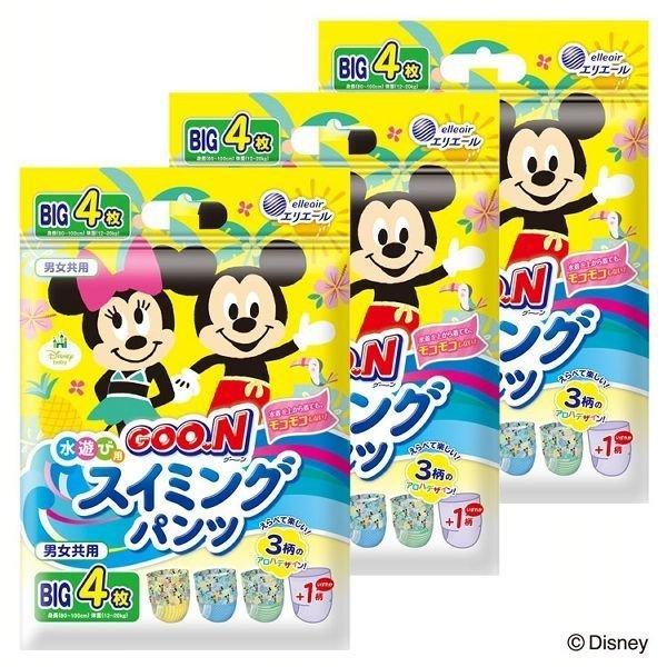 モコモコしないから動きやすく、ズレを気にせず、楽しく水遊びができます。●内容量4枚入×3個セット●サイズBIGサイズ（身長目安：80cm〜100cm、体重目安：12kg〜20kg）●材質表面材：ポリオレフィン系不織布吸水材：綿状パルプ スイ...