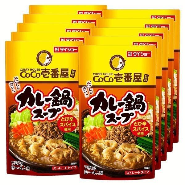 コク深いカレールウに、とんこつ・チキンコンソメ・焼津産鰹節の旨みを加え、とび辛スパイスでスパイシーな辛さに仕上げたカレー鍋スープです。●内容量750g／1袋●原材料果糖ぶどう糖液糖（国内製造）、大豆油、香辛料、しょうゆ、アミノ酸液、食塩、濃...
