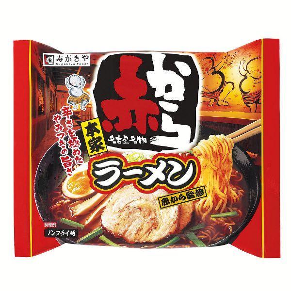 全国的な人気チェーン「赤から」の看板メニューである赤から鍋を即席めんで再現しました。（検索用：寿がきや スガキヤ インスタントめん 袋めん 赤から 辛口ラーメン 4901677075611）