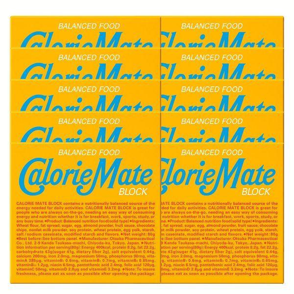 身体に必要な5大栄養素が手軽に摂れるバランス栄養食。●内容量4本入り／1箱あたり●原材料小麦粉（国内製造）、ファットスプレッド（乳成分を含む）、砂糖、卵、アーモンドパウダー、フルーツソース（りんごを含む）、チョコレートチップ、脱脂粉乳、大豆...