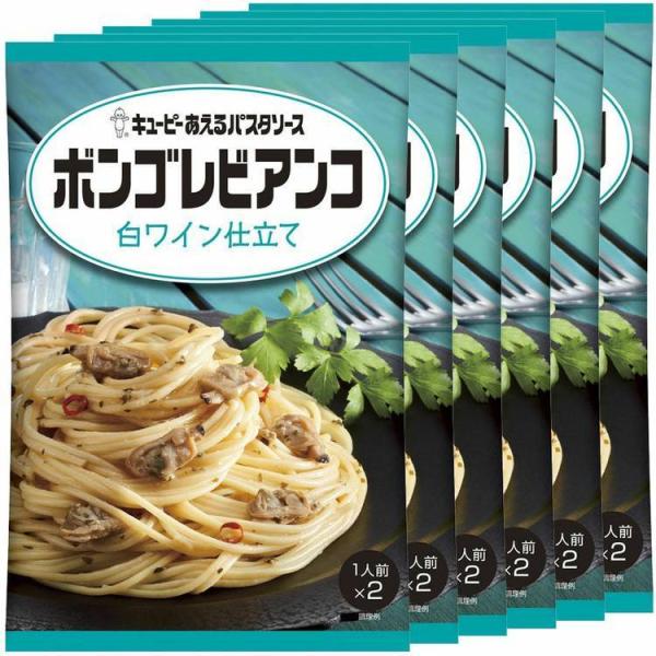 ◆ゆでたパスタにあえるだけ！◆にんにくと赤唐辛子を効かせたオイルのコクと、濃厚なあさりのうま味があとを引く、白ワインの芳醇な香り引き立つボンゴレソースです。●内容量60g×2×6個セット●原材料あさり（中国）、植物油脂、にんにく、食塩、ワイ...