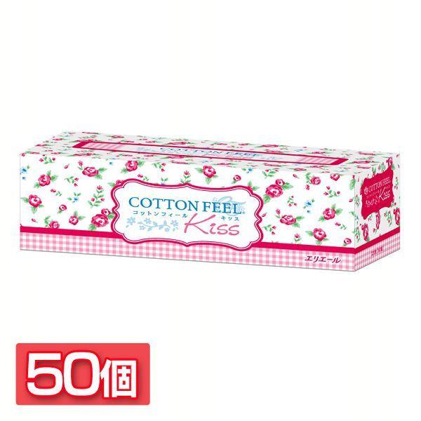 elleair 高品質 キッス ティシュ― ボックス 160組 パルプ100% コットンリンター配合 天然素材 4904040017546）