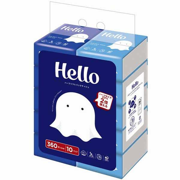 （検索用：ティッシュペーパー Hello ソフトパック ハーフサイズ ソフトティッシュ ティシュ 小さめサイズ 化粧品 省スペース ちょっと使い 4582699252428）●翌日優良配送対象商品につきまして●下記の場合は対象外となります。...