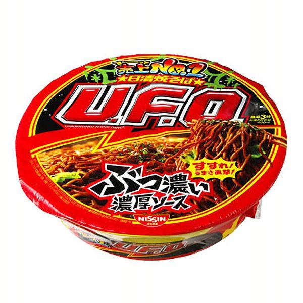 （検索用：UFO 焼そば 焼きそば ソース焼きそば やきそば 濃厚ソース カップ麺 即席めん インスタント麺 ユーフォー ゆーふぉー 美味しい 日清 NISSIN 4902105022122）●翌日優良配送対象商品につきまして●下記の場合は...