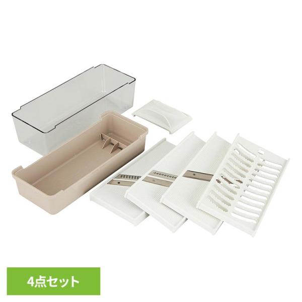 （検索用：調理器セット 両刃スライサー 千切り ツマ切り おろし 指ガード スライス 食洗器対応 貝印 KAI 4901601178371）●翌日優良配送対象商品につきまして●下記の場合は対象外となります。・13時以降(休業日は12時以降)...