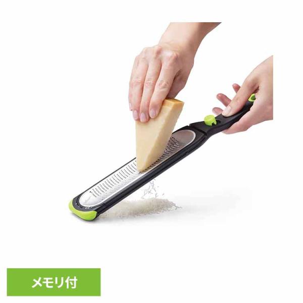 （検索用：グレーター おろし器 キッチンツール キッチン道具 食材キャッチ 9334084003345）●翌日優良配送対象商品につきまして●下記の場合は対象外となります。・13時以降(休業日は12時以降)のご注文の場合・お届け先が対象地域外...