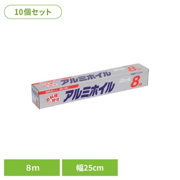 （検索用：アルミホイル キッチン ホイル アルミ あるみほいる 4959244001297）●翌日優良配送対象商品につきまして●下記の場合は対象外となります。・13時以降(休業日は12時以降)のご注文の場合・お届け先が対象地域外の場合(離島...