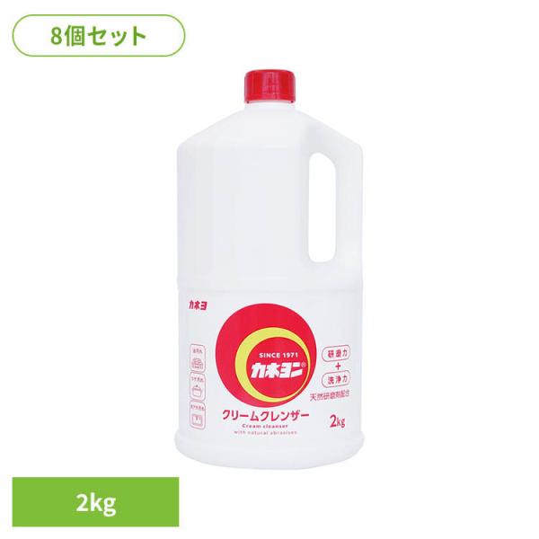 （検索用：カネヨ石鹸 カネヨン シンク掃除 台所用洗剤 4901329210896）●優良配送・届け日指定対象商品につきまして●下記の場合は対象外となります。・13時以降(休業日は12時以降)のご注文の場合・お届け先が対象地域外の場合(離島...