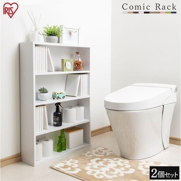 ◆スッキリしまえる、大容量の収納力文庫本なら約112冊、コミック（新書判）なら約160冊青年コミック（B6判）なら約140冊収納できます。本を収納するためのジャストサイズ設計。奥行き15cmとスリムで場所を取りません。◆たっぷりしまえる丈夫...